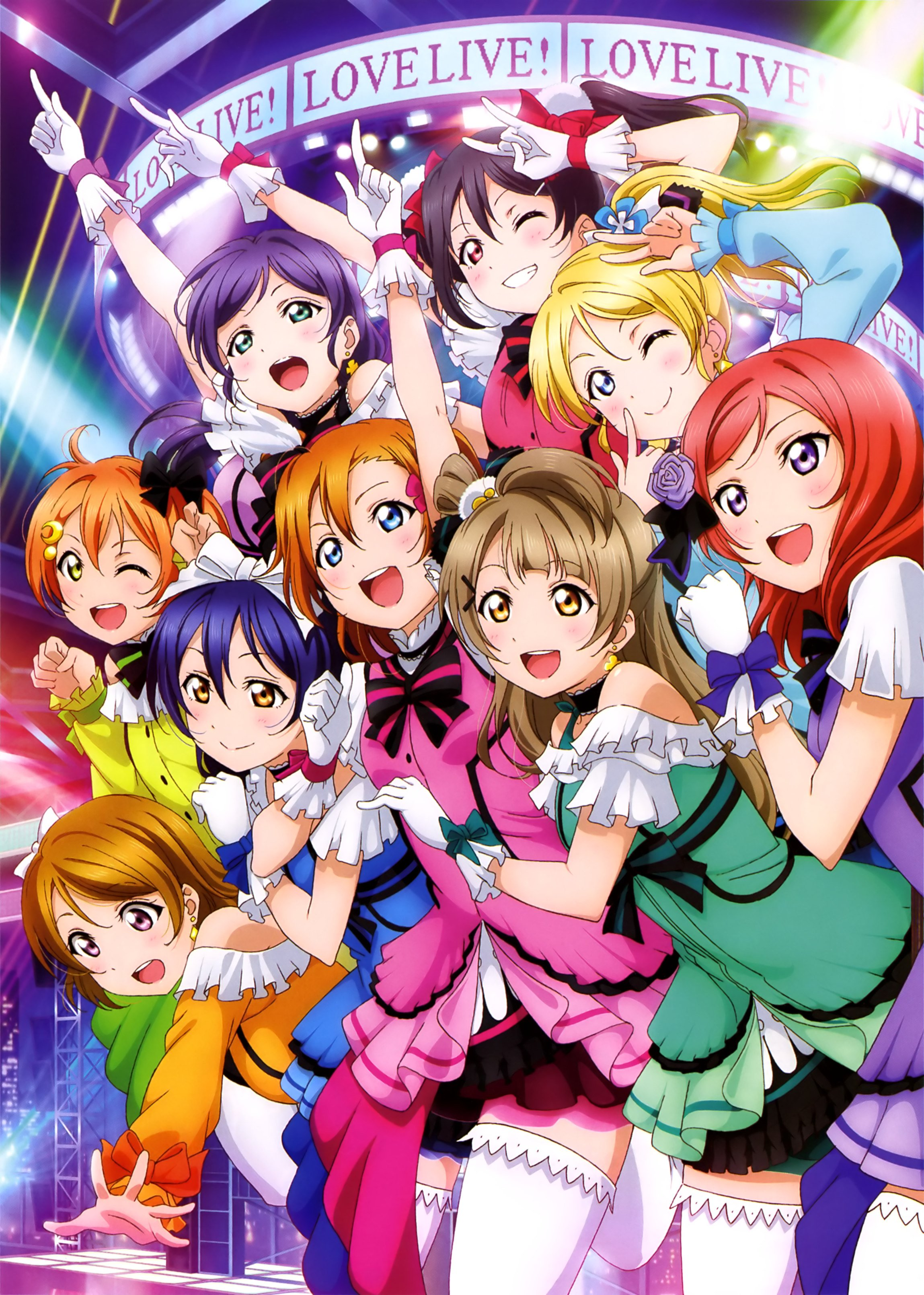 Muse – Idol Research Club